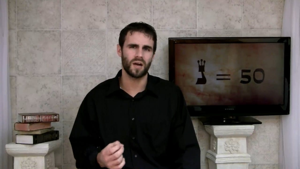 Hebrew Quest #8 Philosophy 6: Elements | Mem, Nun, Samech | History 3 ...