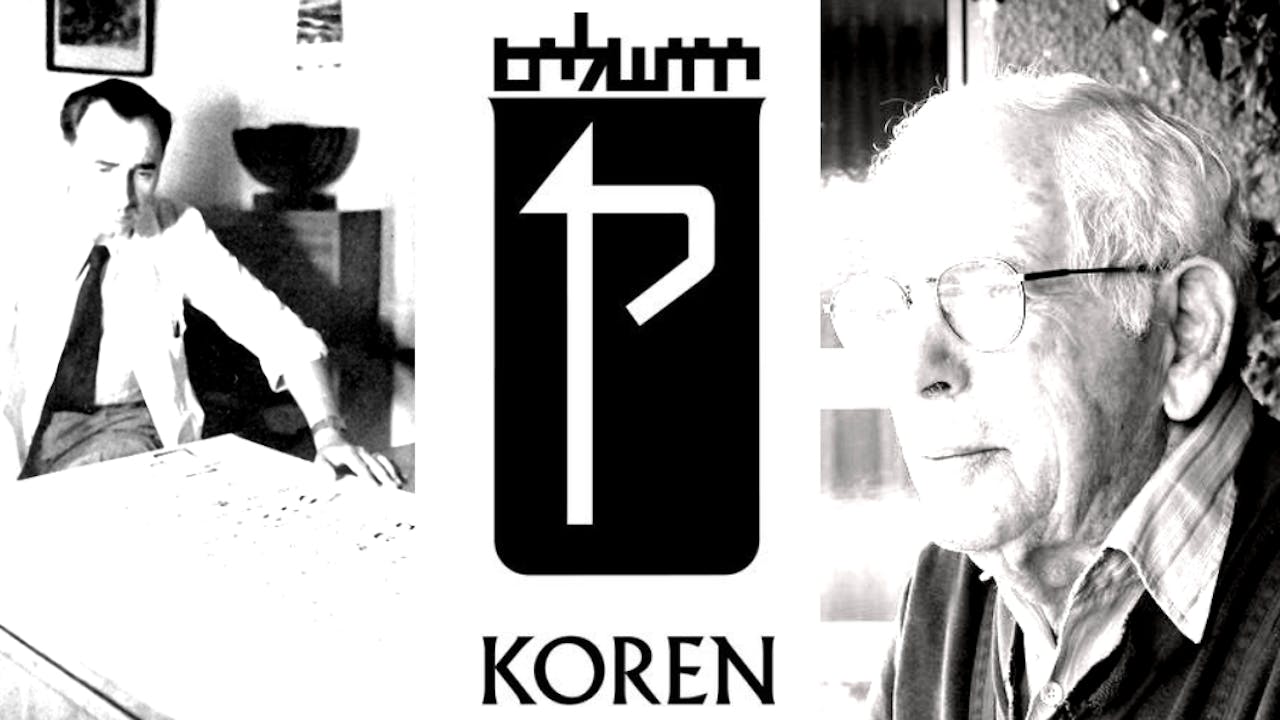 👏🏻 Koren Hebrew Tanakh: Traditional, Colorful, Israeli (1/3) - Holy ...