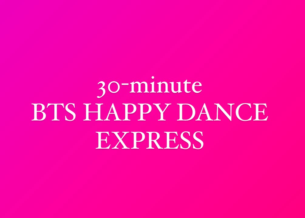 BTS EXPRESS - Summer Bonus 2023 - Hotbox Body On-Demand Workout Classes