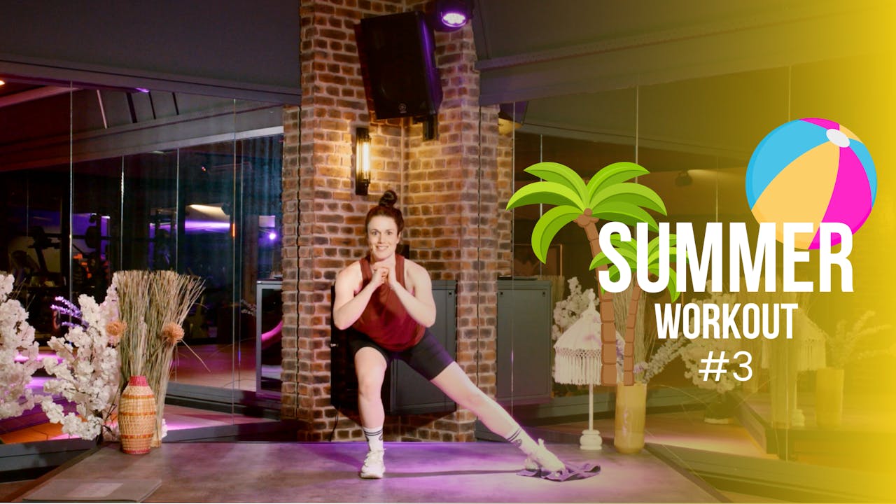 Summer Workout 🏖 #3 - HOW at home