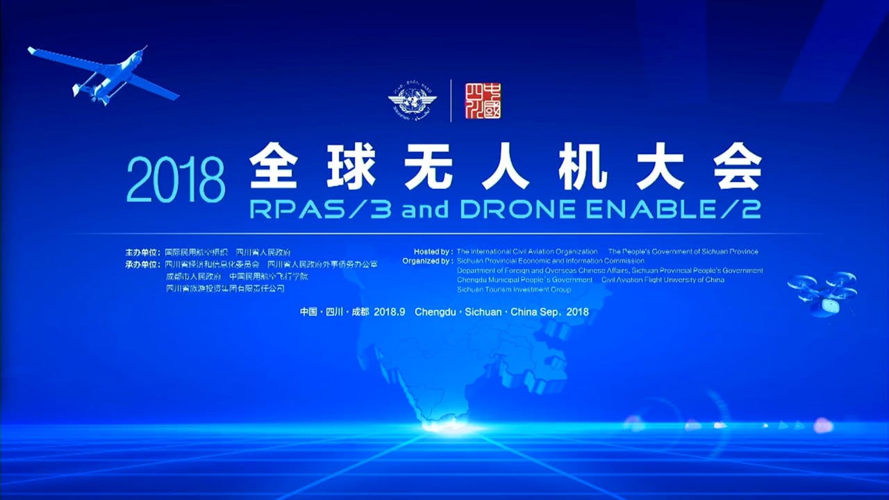 Very High Altitude Operations Lessons from UTM - ICAO TV