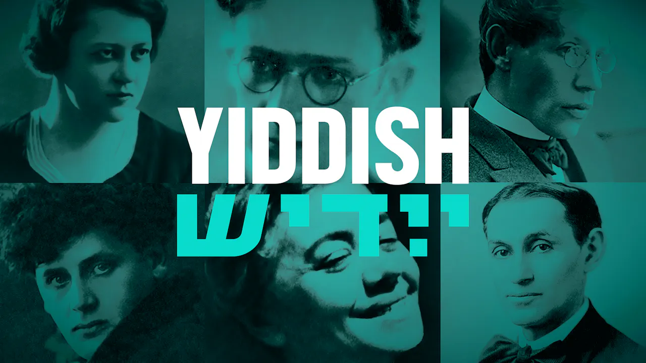 Yiddish - ChaiFlicks - Watch Jewish and Israeli Movies, TV