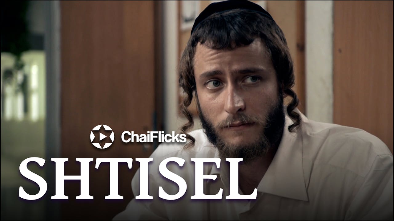 Episode 7: Eclipse | Shtisel (Season One) - ChaiFlicks - Watch Jewish ...