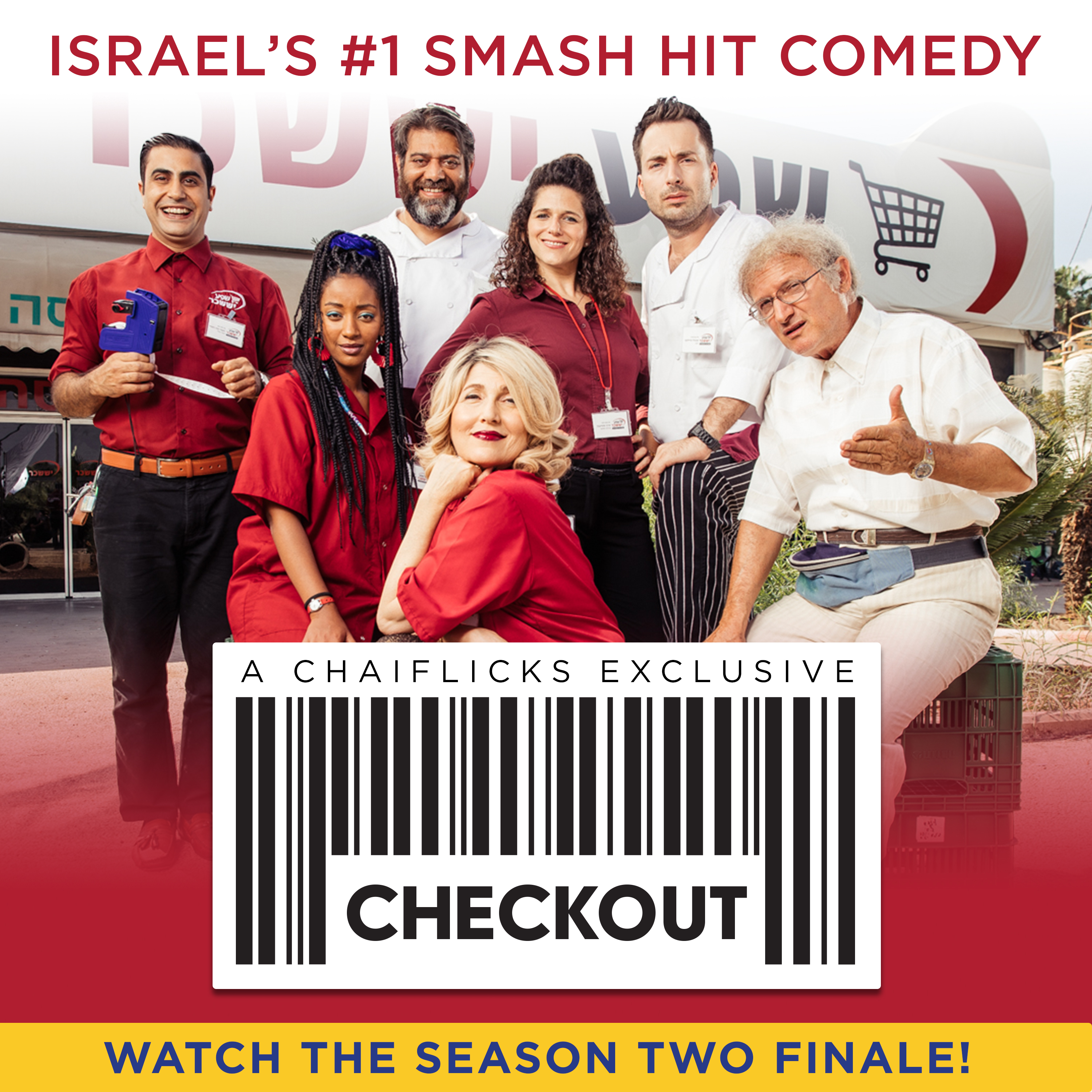 Most Watched on ChaiFlicks! - ChaiFlicks - Watch Jewish and Israeli ...