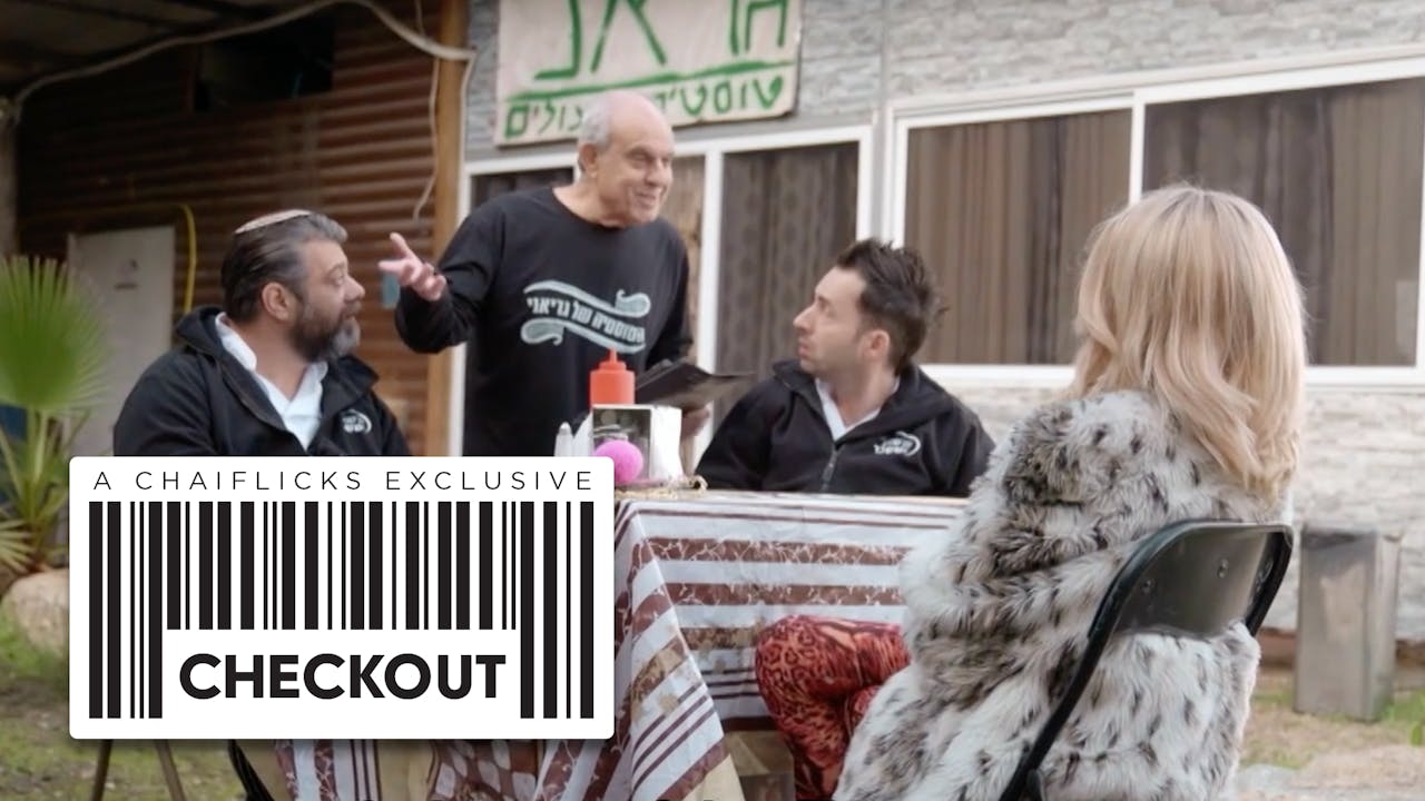 Episode 16: Gariani's Toast | Checkout (Season 4) - ChaiFlicks - Watch ...