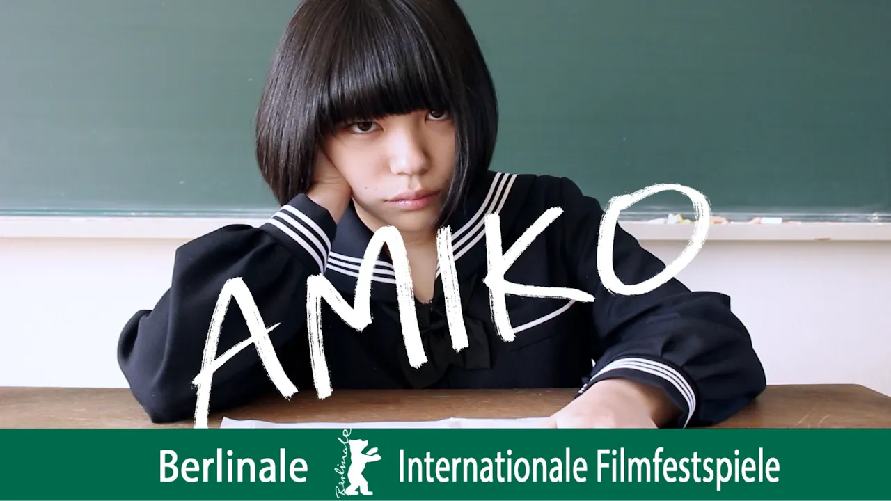 Amiko - Highball.TV - Film Festival Streaming Site