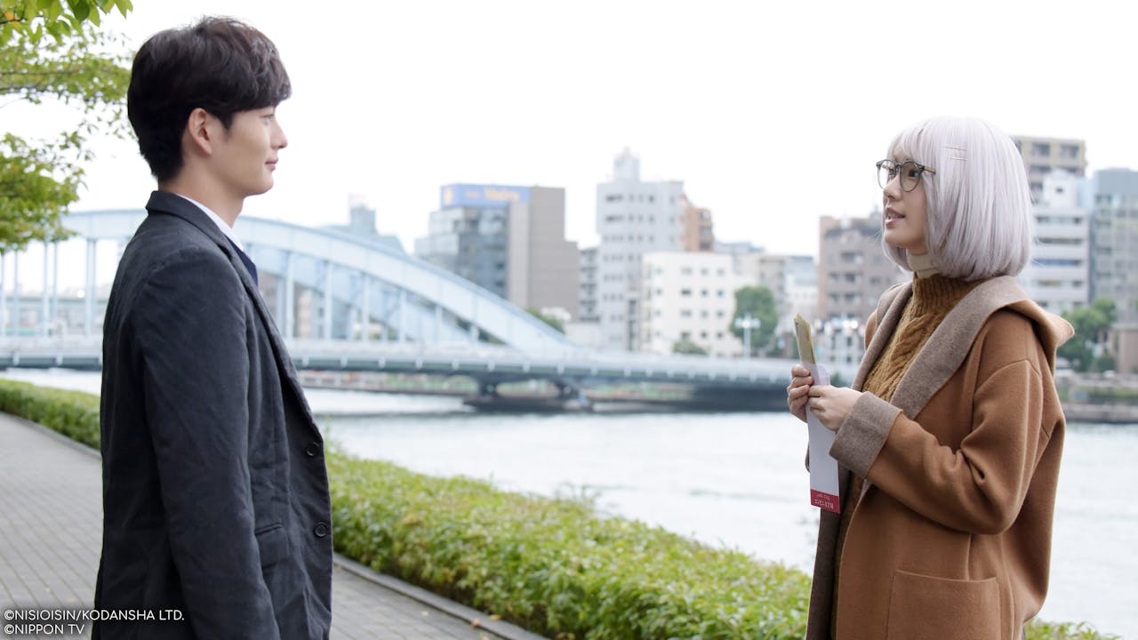 S1E3: The Memorandum of Kyoko Okitegami - Season 1 - Doki TV