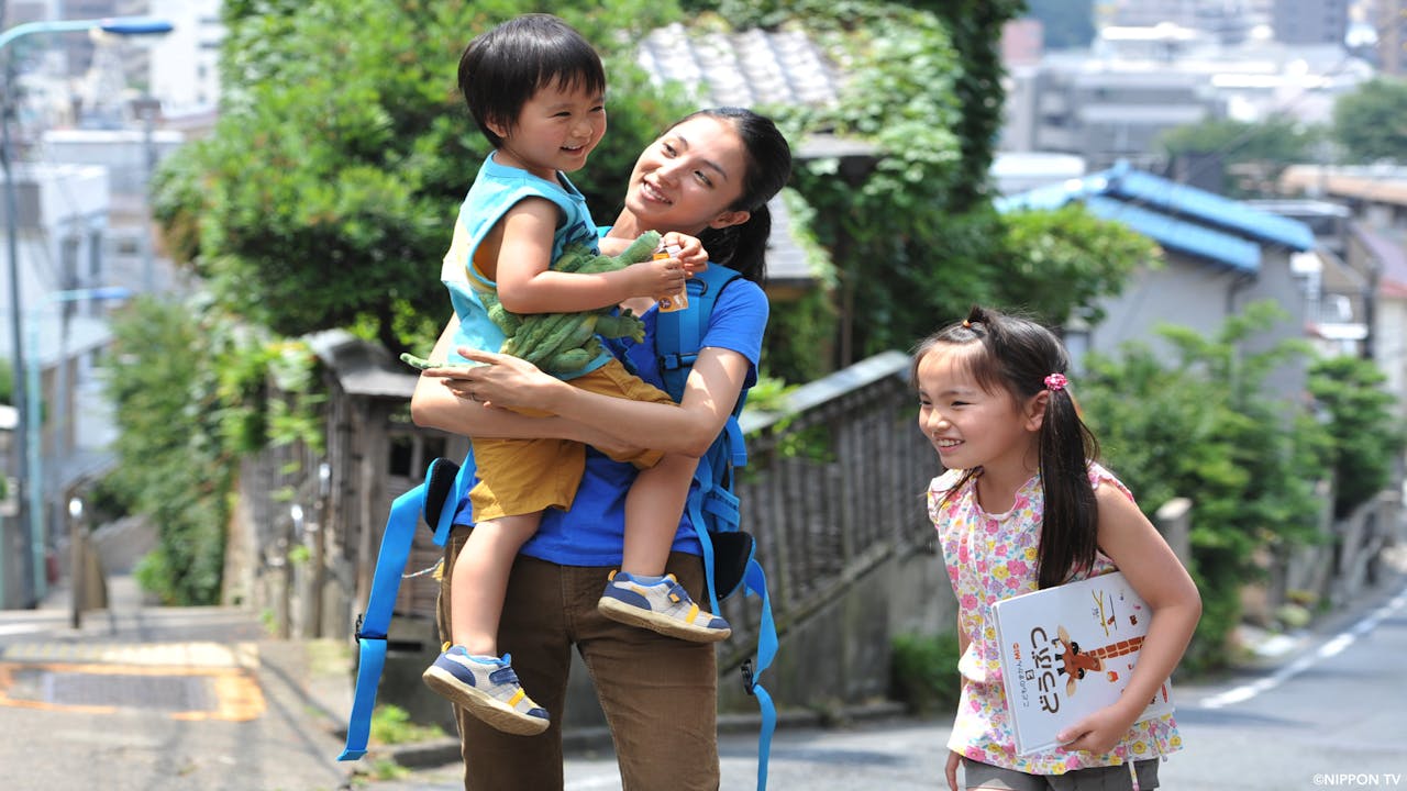 S1E1: Woman -My Life for My Children- - Season 1 - Doki TV