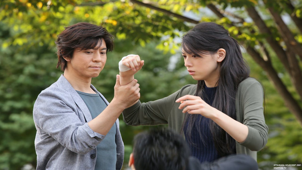 S1E2: ANGEL HEART - Season 1 - Doki TV