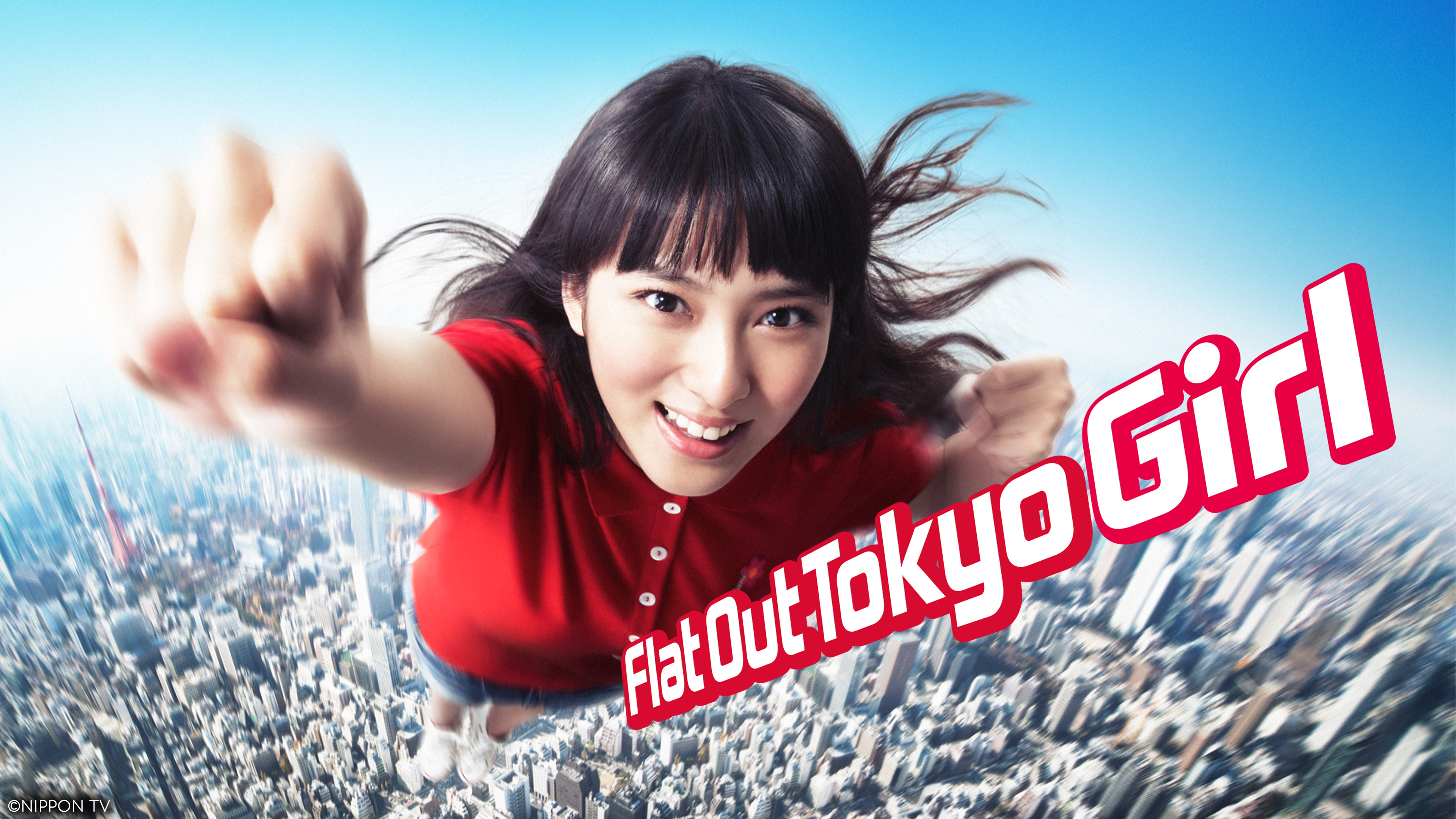 Flat Out Tokyo Girl - Doki TV