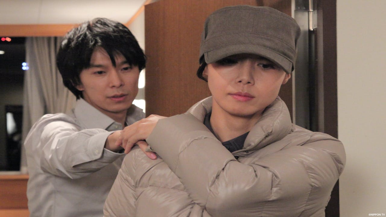 S1E7: I'm Mita, Your Housekeeper - Season 1 - Doki TV