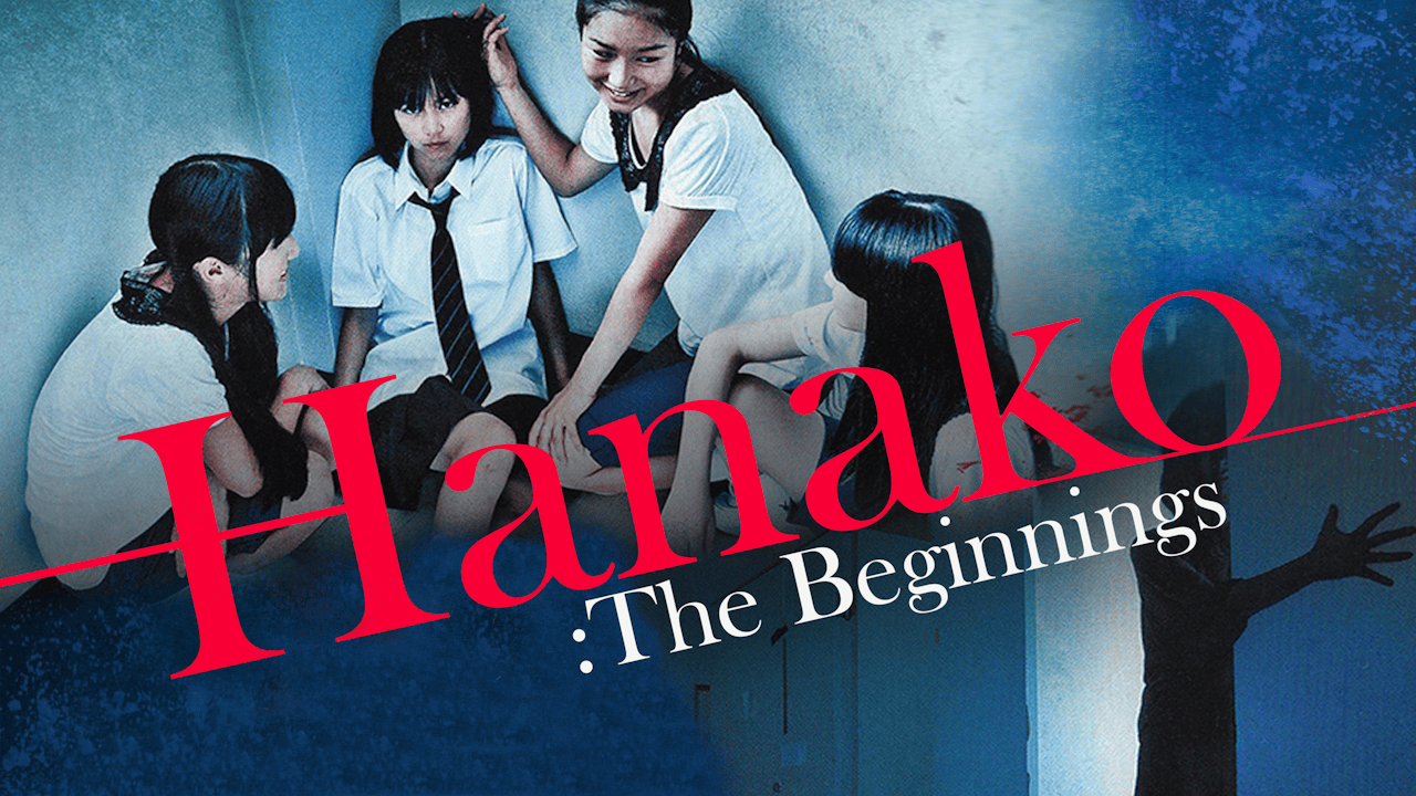 Hanako: The Beginnings - Hanako: The Beginnings - Doki TV