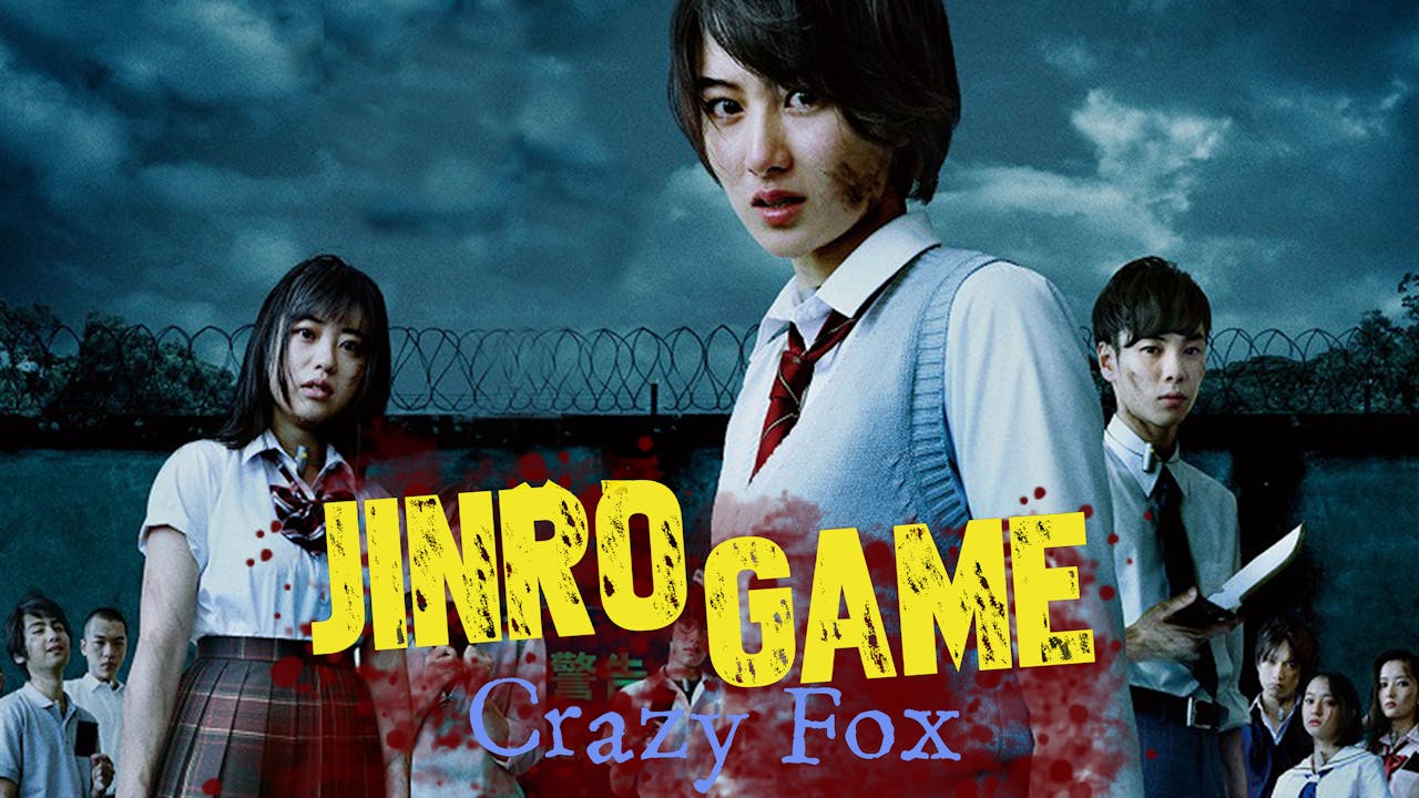 Jinro Game: Crazy Fox - Jinro Game: Crazy Fox - Doki TV
