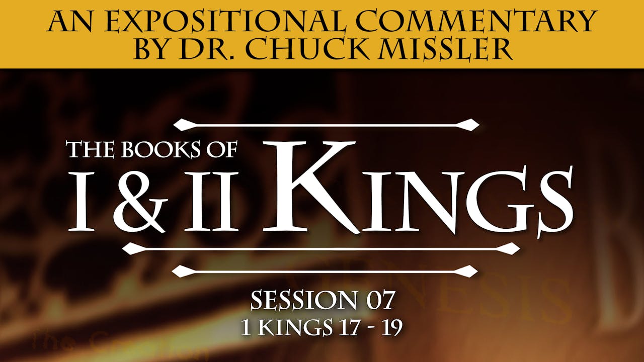 11 - E07 - Kings: An Expositional Commentary - Sessions - K-House TV
