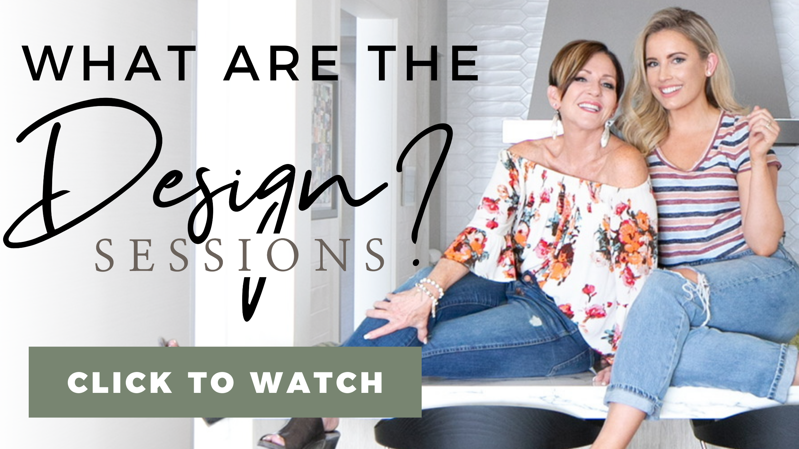 What are the Design Sessions