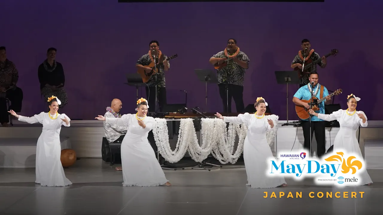 Kalākaua He Inoa by Ka Lā ʻŌnohi Mai O Haʻehaʻe and the cast of May Day ...