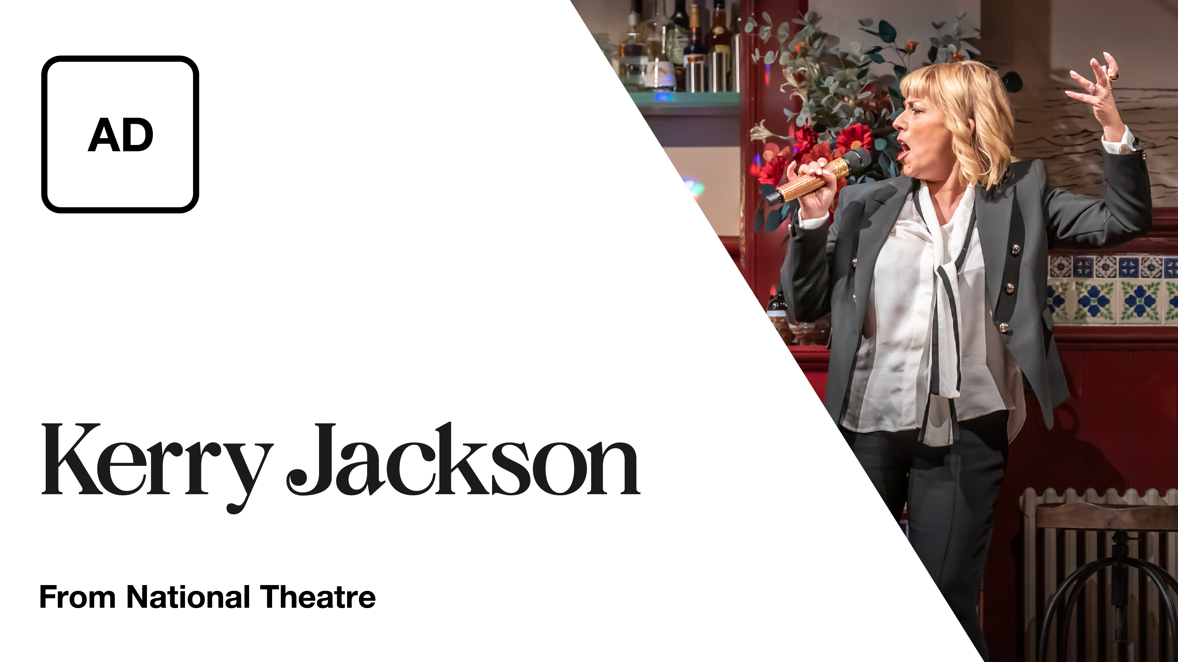 Audio Description: Kerry Jackson - National Theatre at Home | Watch ...
