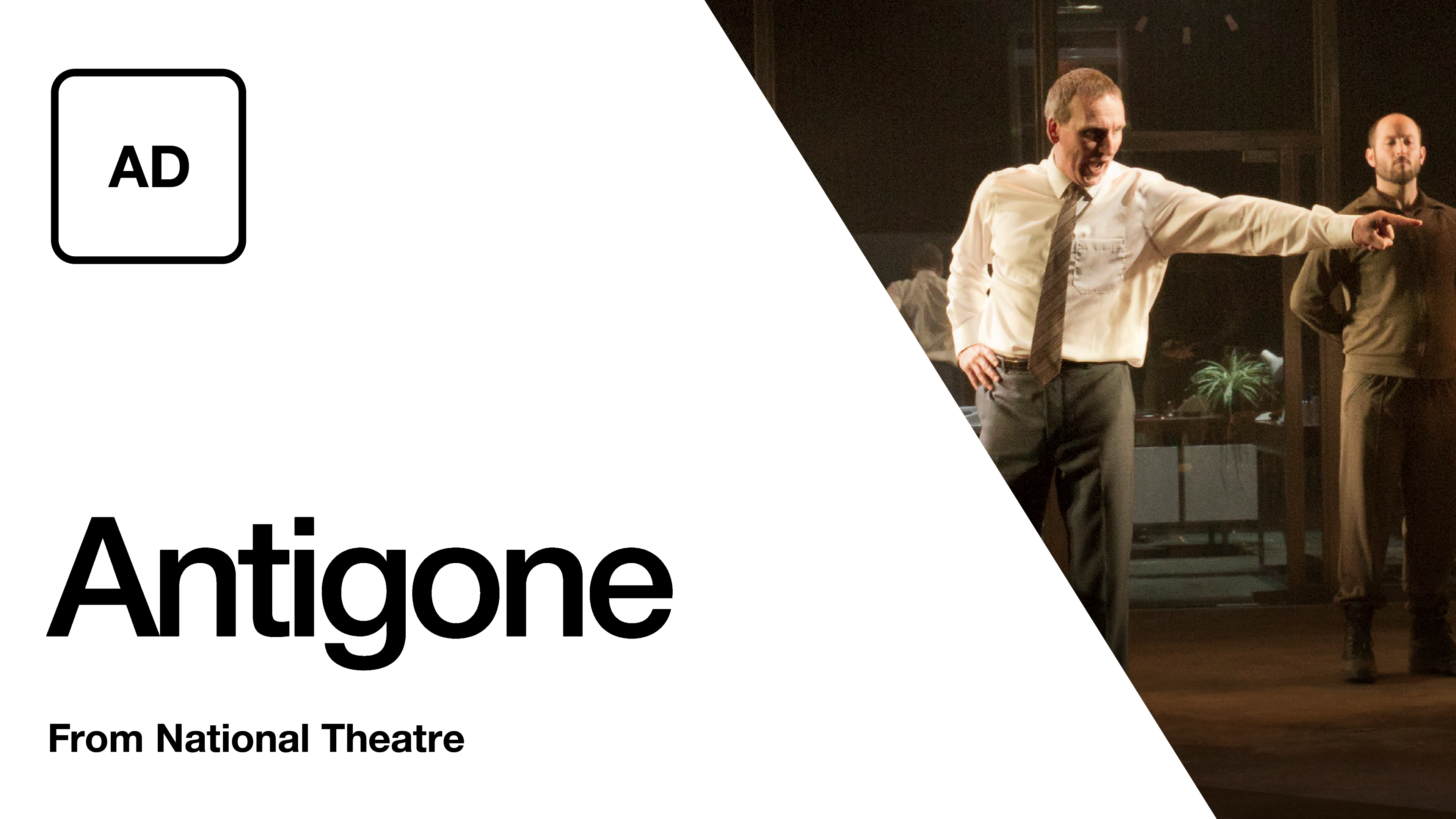 Audio Description: Antigone - National Theatre at Home | Watch Theatre ...