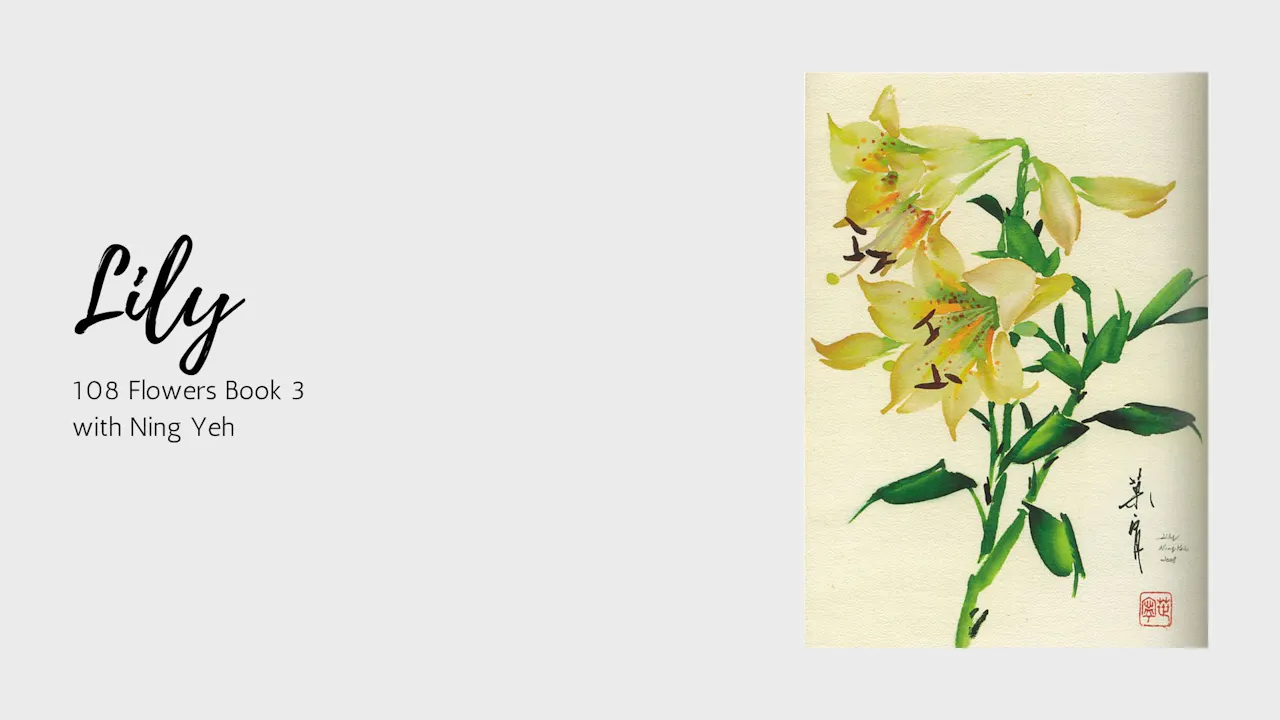 Lily - 108 Flowers - Book 3 - OASLife