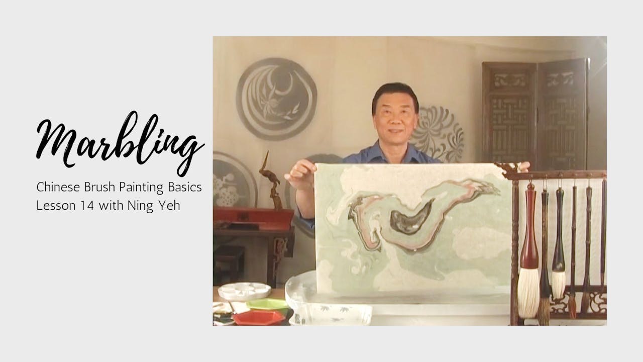 Chinese Brush Painting Basics: Lesson 14 - Marbling - Chinese Brush ...