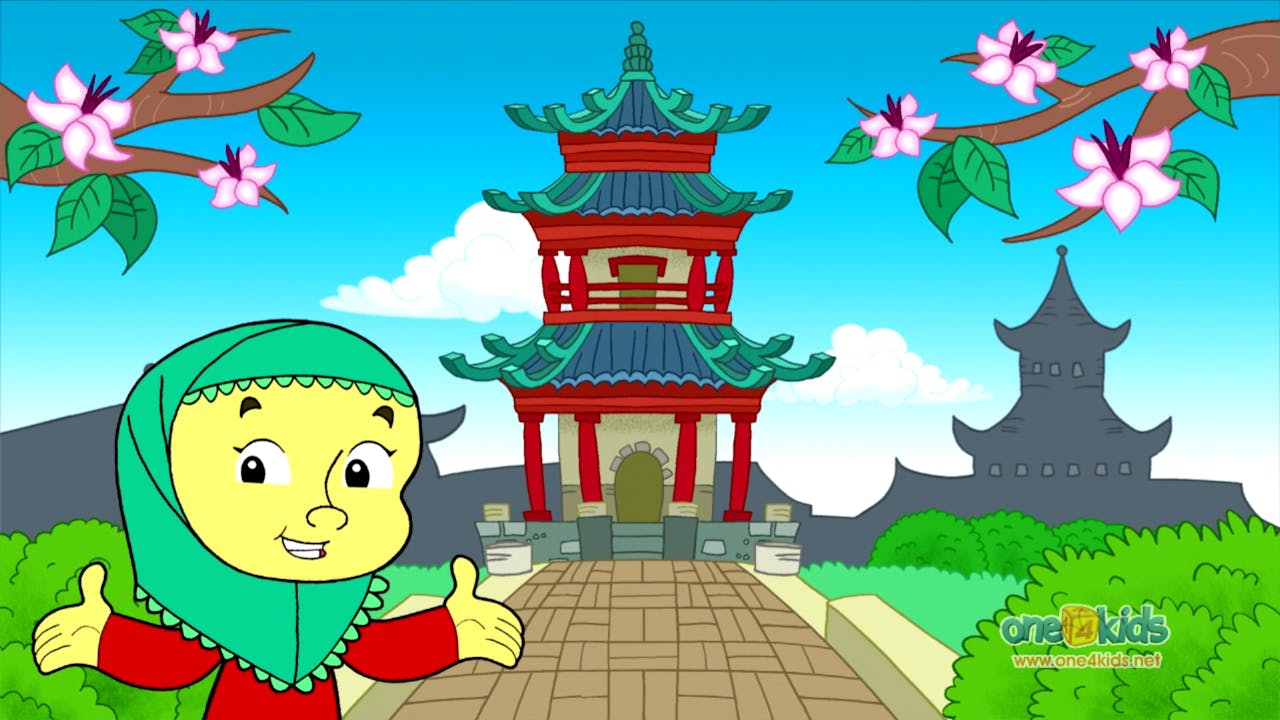 Surah An-Nasr (CHINA) - Learn Quran with Zaky & Friends - One4Kids TV