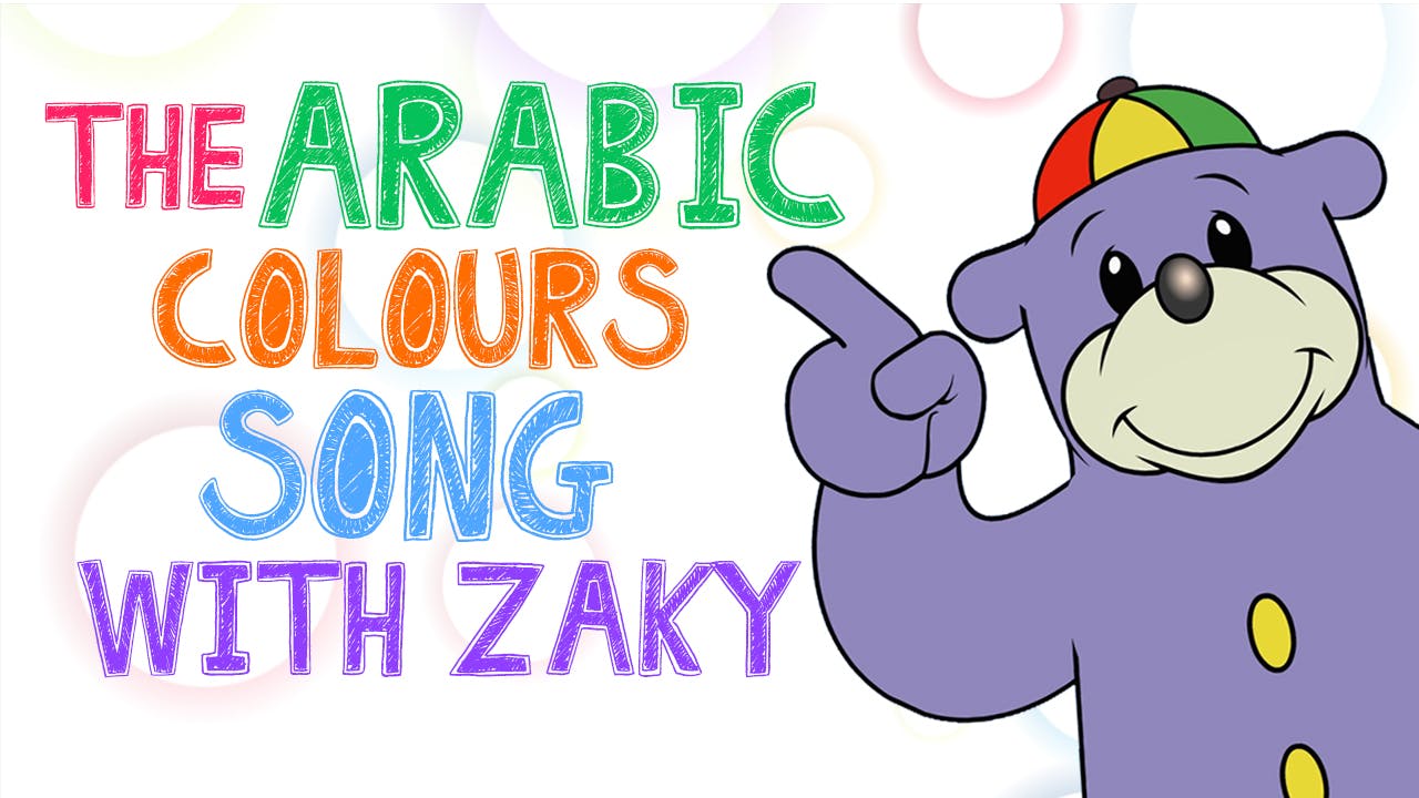 The ARABIC COLOURS Song with ZAKY - One4Kids TV