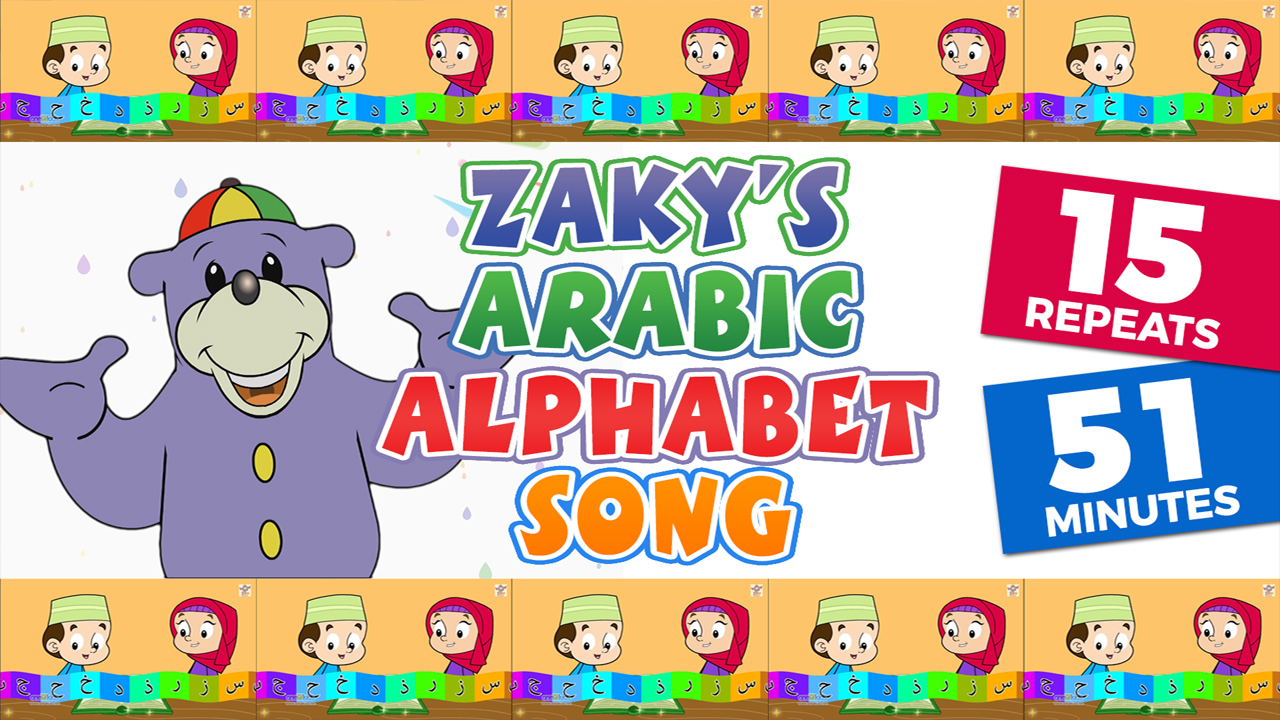 Zaky Compilations - One4Kids TV