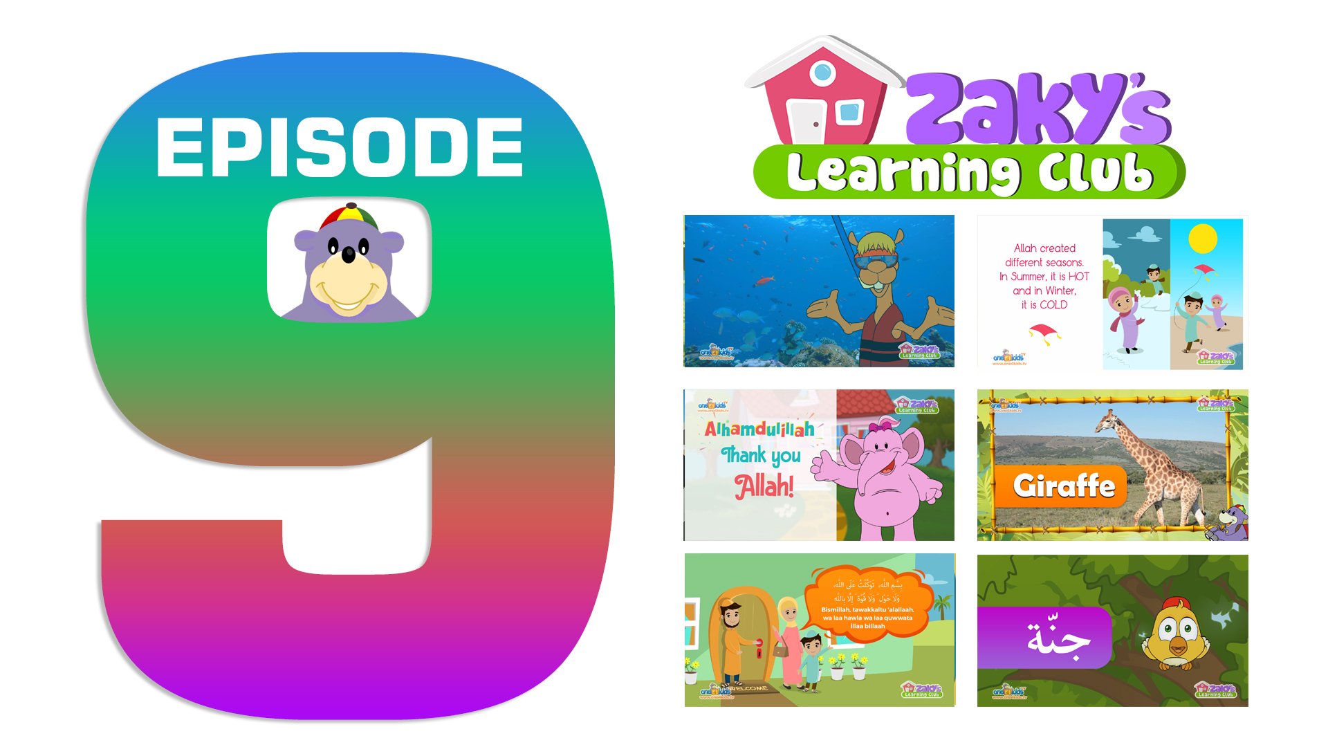 Zaky's Learning Club - One4Kids TV