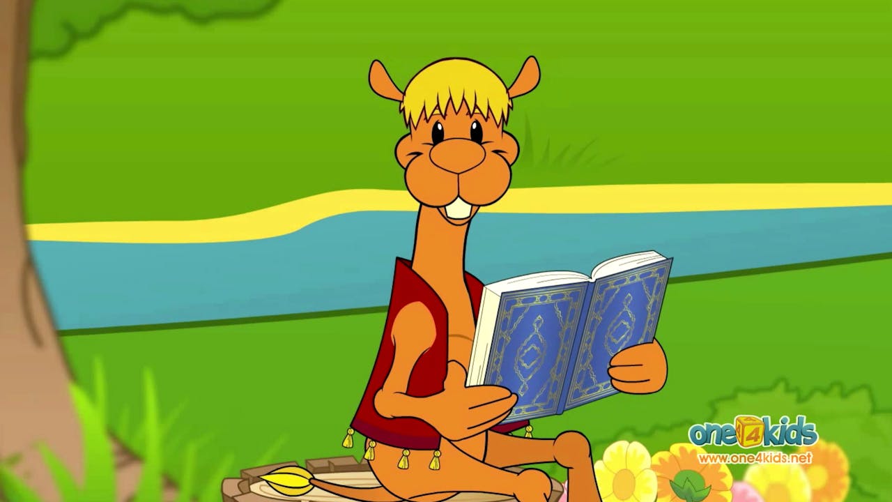 The Glorious Quran - Ramadan with Zaky & Kazwa - One4Kids TV