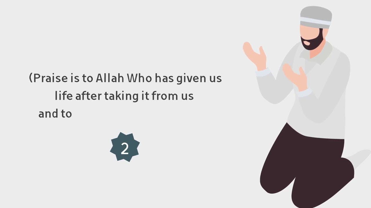 Sunnahs of Waking Up - One4Kids TV