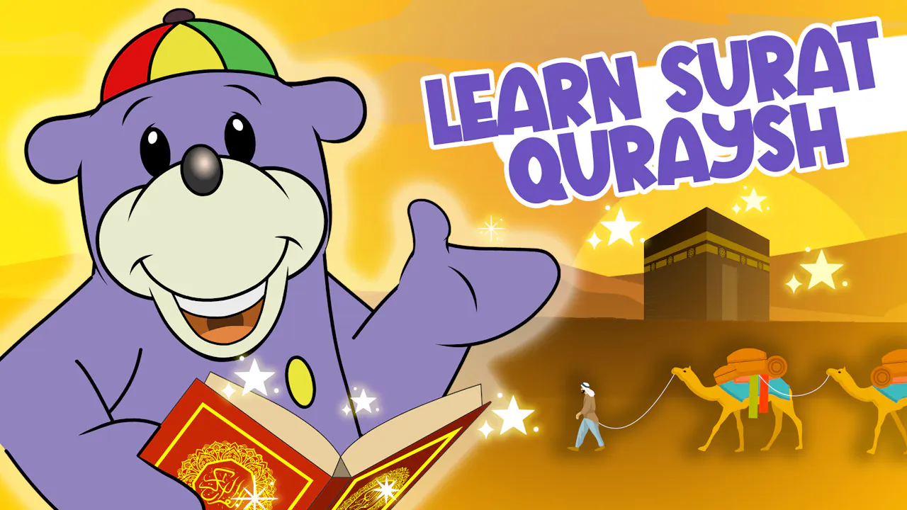 Surat Quraysh Made Easy for Kids 🌙 Learn with Zaky - The Wonderful ...