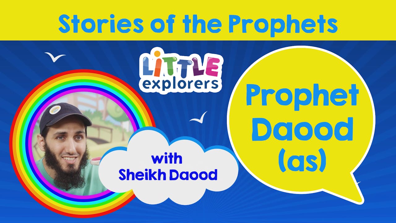 10 - The Story of Prophet Daood (as) with Sheikh Daood - One4Kids TV