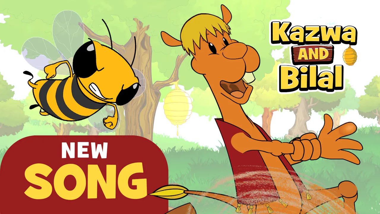 🐝 The Kazwa & Bilal Song 🐪 - Nasheed / Songs - One4Kids TV