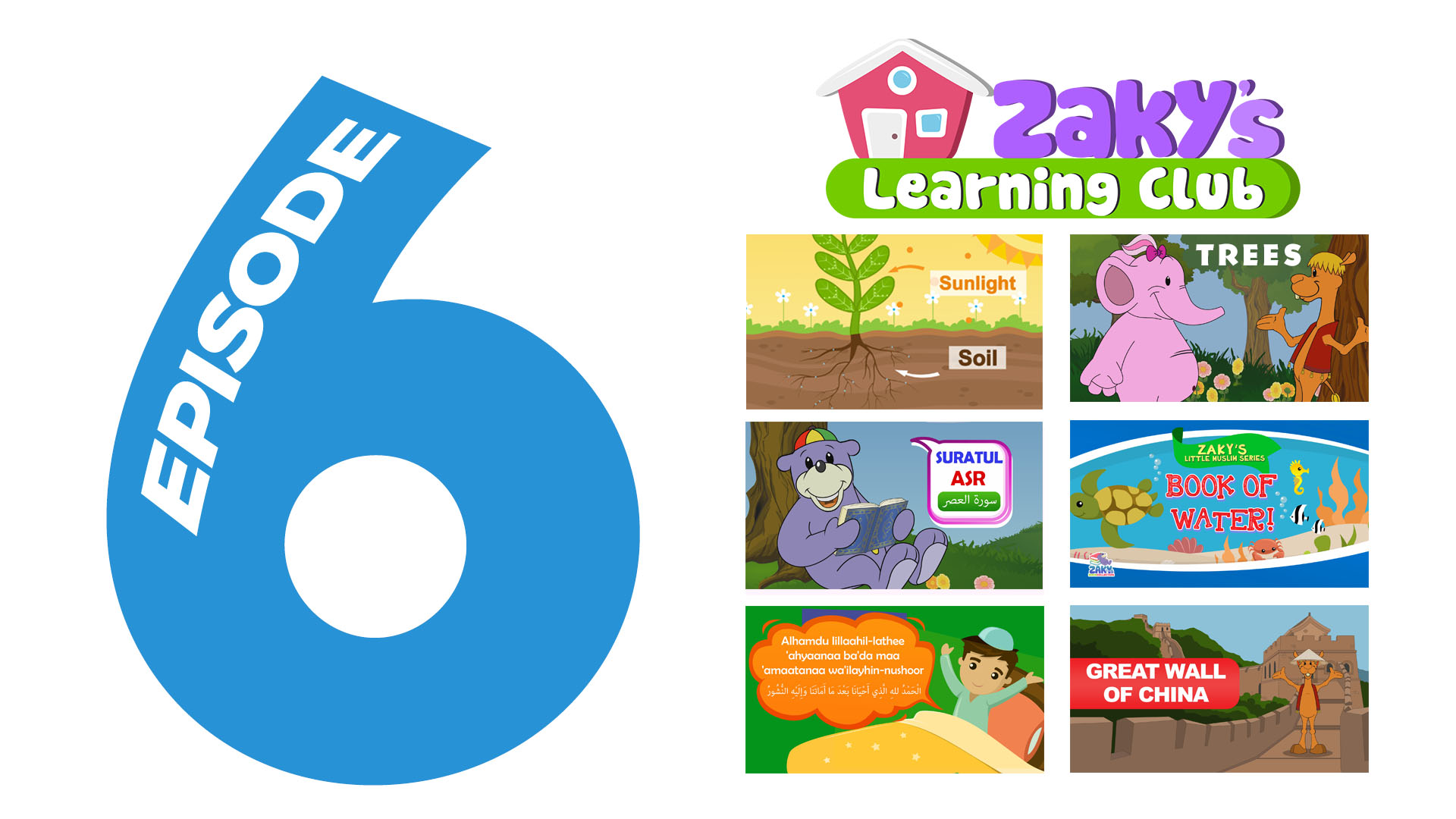 Zaky's Learning Club - One4Kids TV