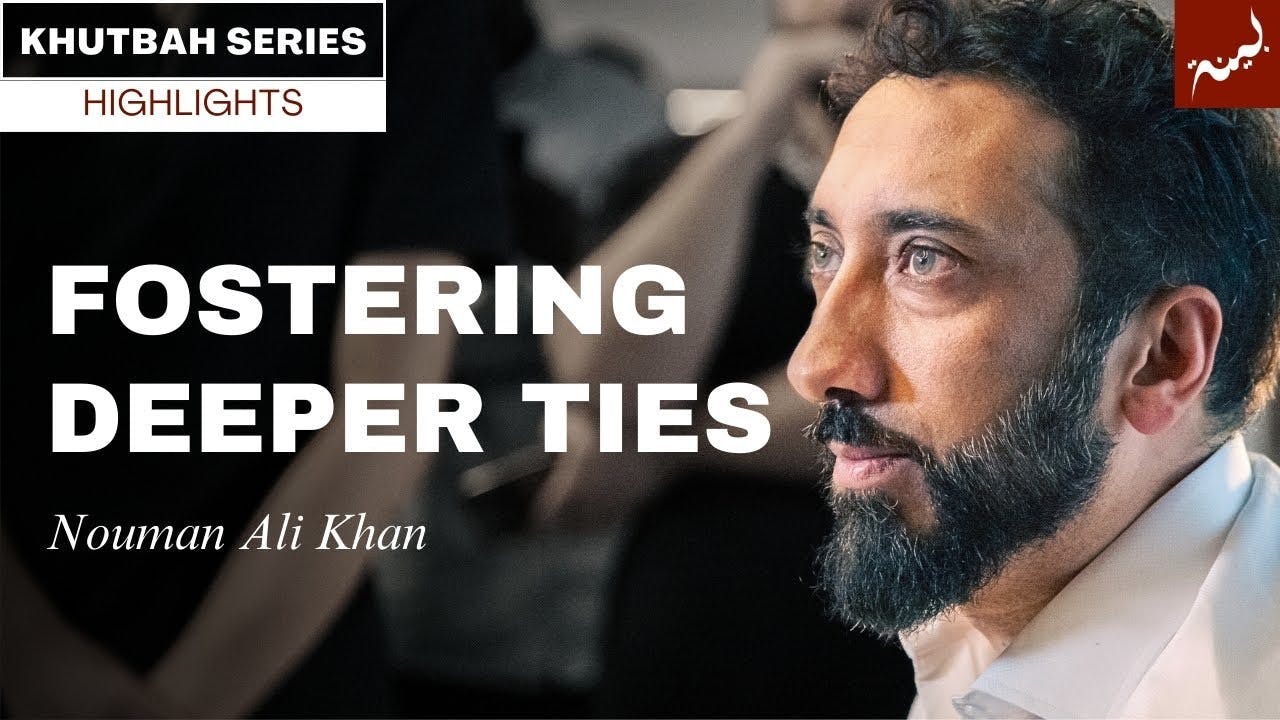 You Are The Pillar of The Relationship - Khutbah Highlight - Nouman Ali ...