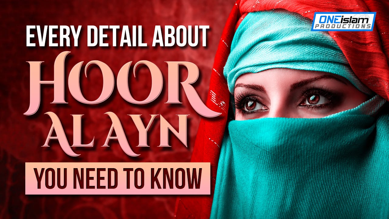 EVERY DETAIL ABOUT HOOR AL AYN YOU NEED TO KNOW - Jannah Videos - One ...