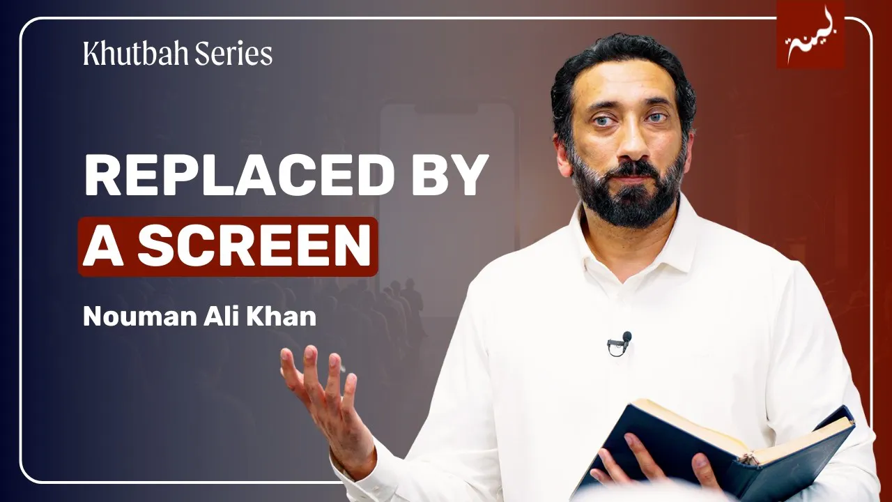 When Technology Takes the Role of the Father - Long Lectures - One Islam TV