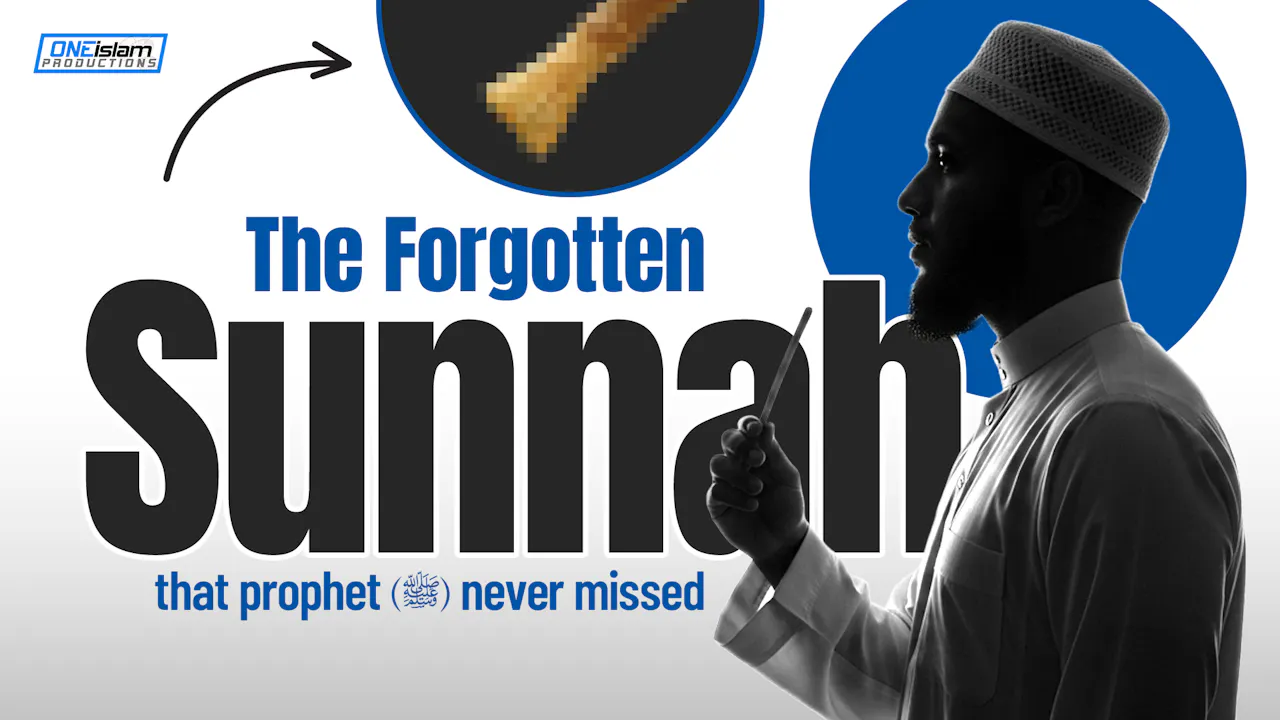 The Forgotten Sunnah That Prophet (SAW) Never Missed - Prophet Muhammad ...