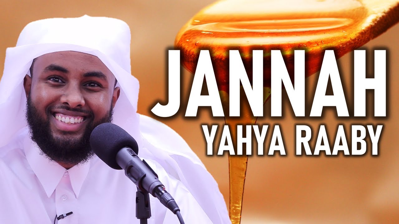 Jannah Videos - One Islam TV