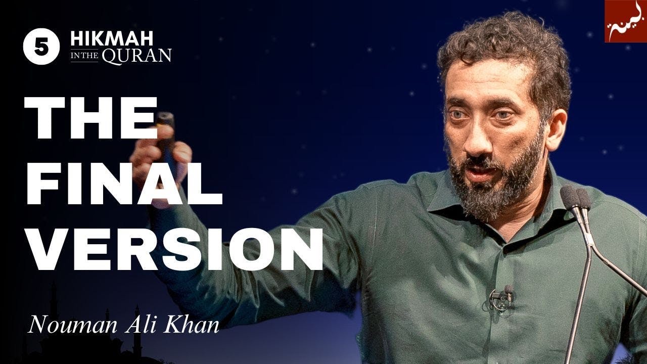 How Allah Describes Wisdom | Ep 5 - Hikmah In The Quran Series - One ...