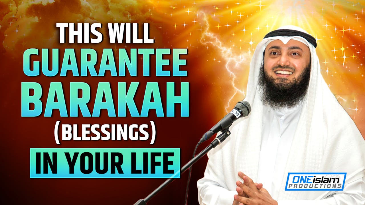 THIS WILL GUARANTEE BARAKAH (BLESSINGS) IN YOUR LIFE - Powerful Islamic ...