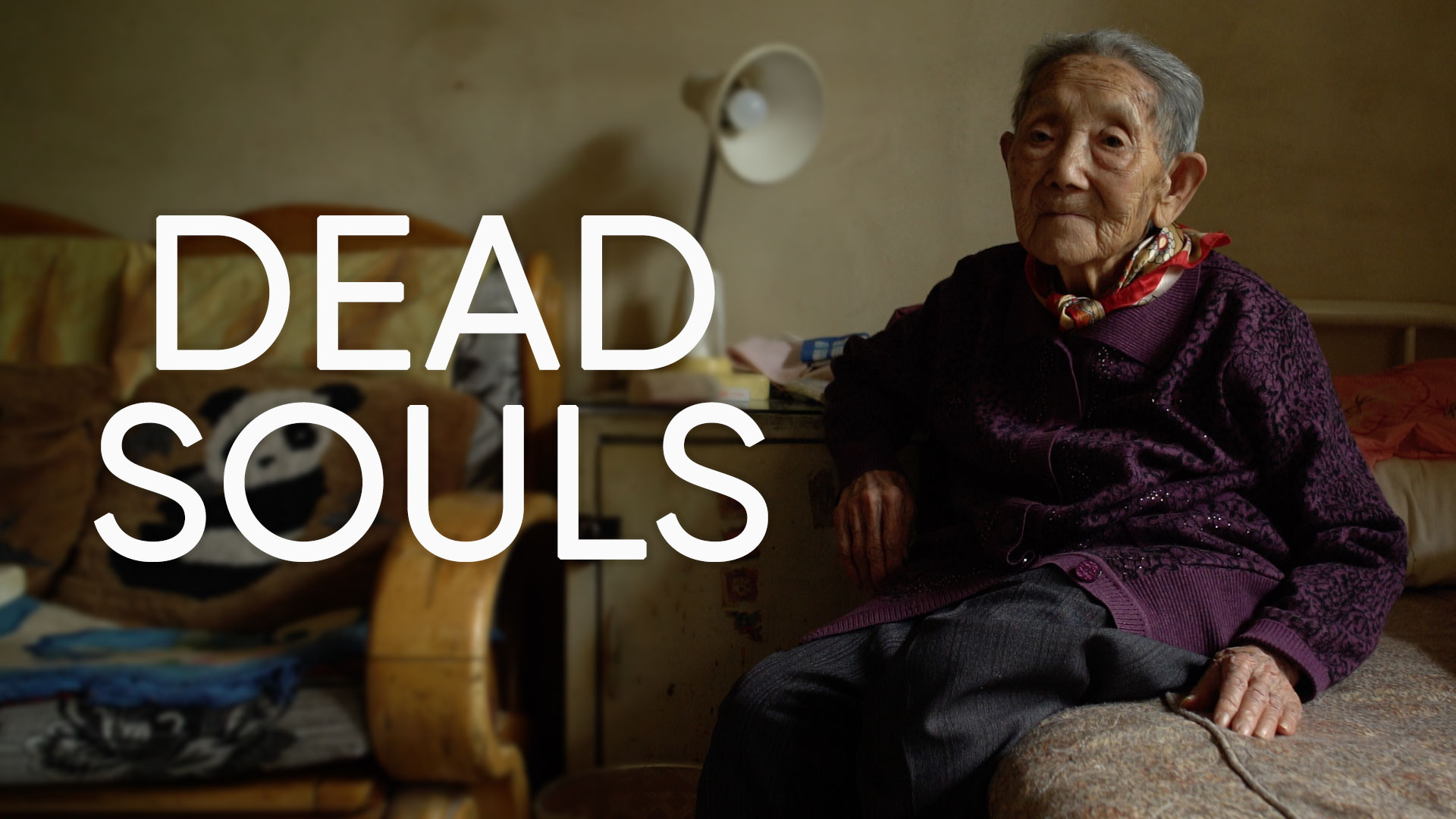 Dead Souls - OVID.tv