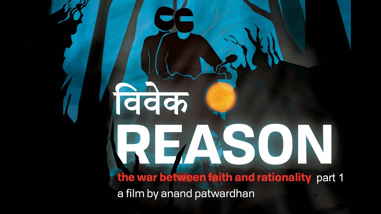 Reason (Part 1) - OVID.tv