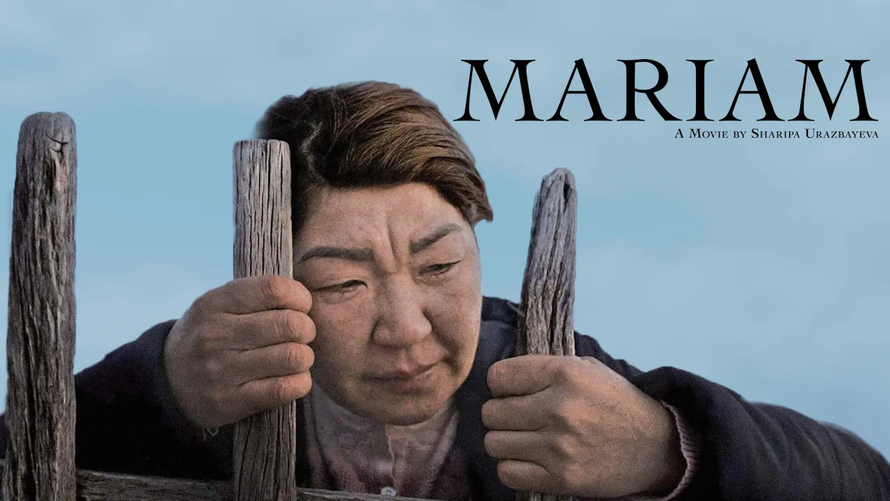 Mariam - OVID.tv