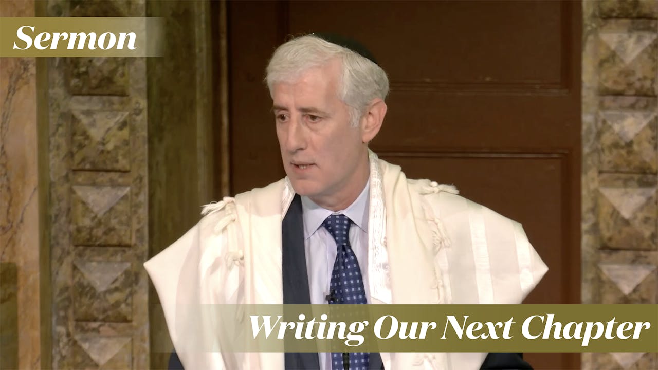 Rabbi Zuckerman: Writing Our Next Chapter (January 20, 2024) - PAS CONNECT