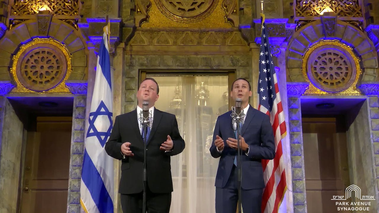 A Prayer for the State of Israel (Avinu Shebashamayim) - Song of the ...