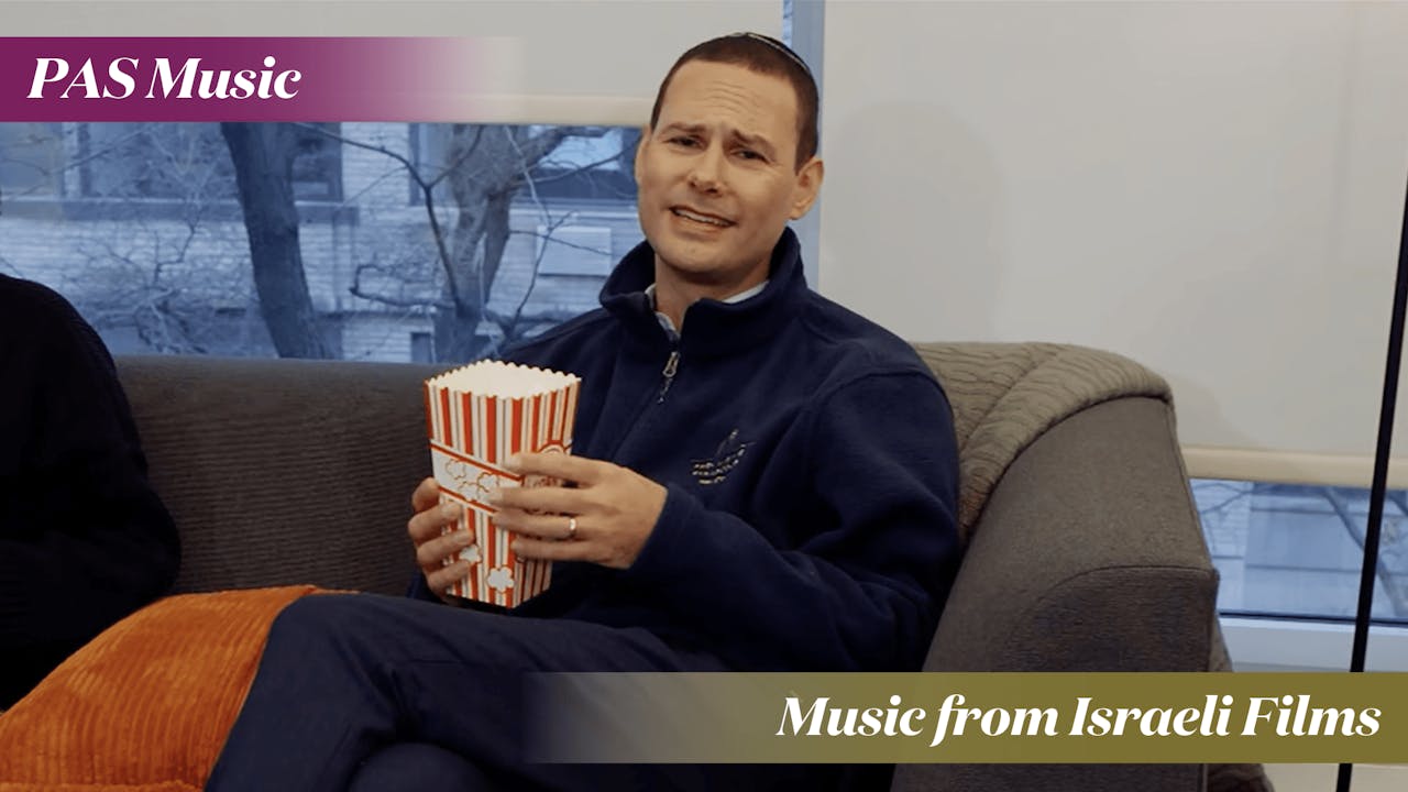 Music from Israeli Films - Song of the Week - PAS CONNECT