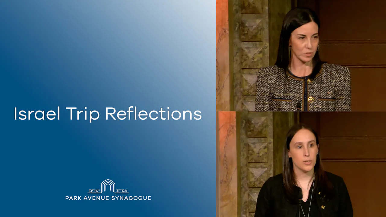 Israel Trip Reflections - Speakers & Dialogues: Israel - PAS CONNECT