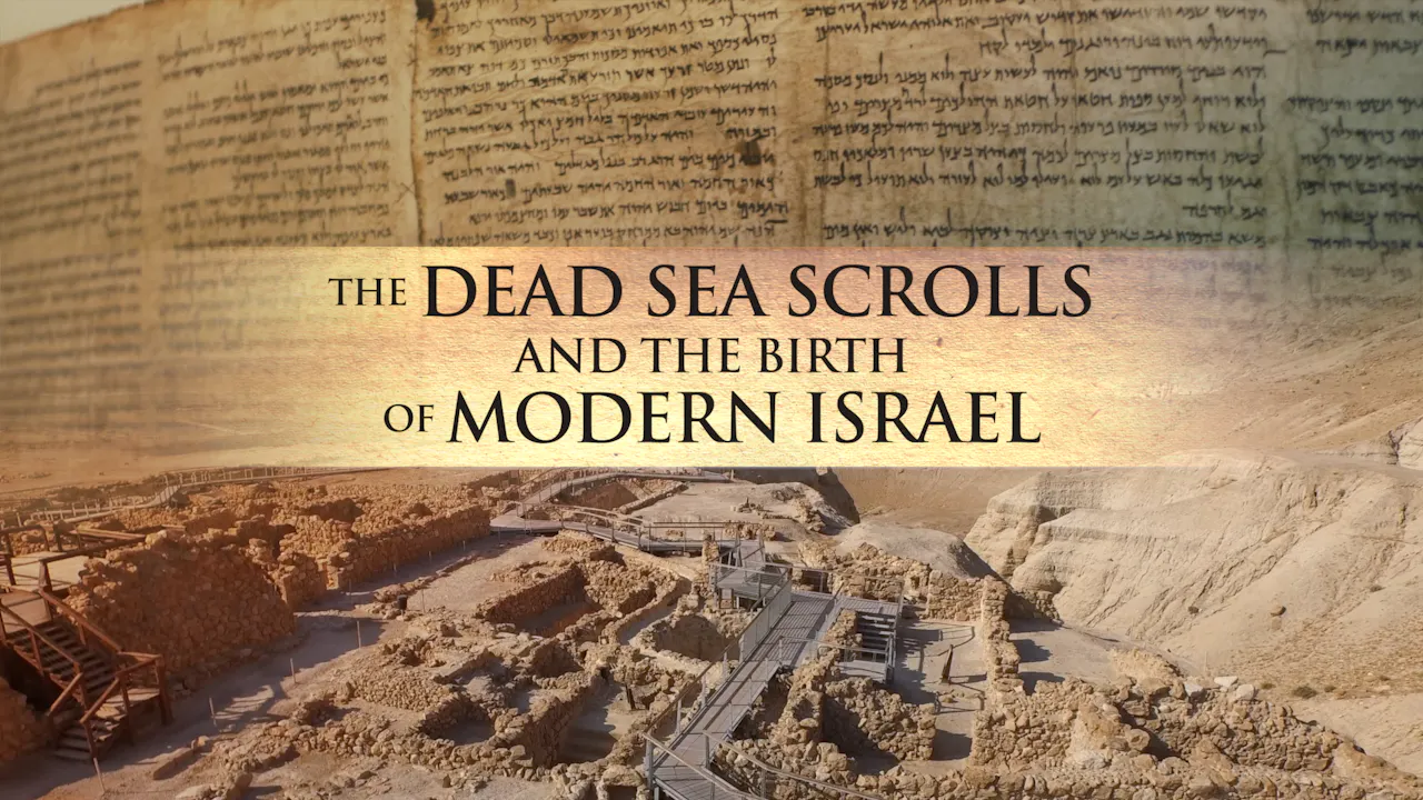 The Dead Sea Scrolls and the Birth of Modern Israel - The History of ...