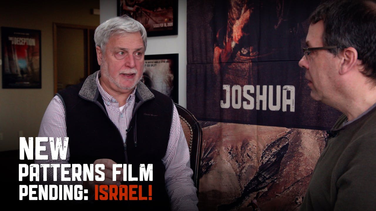 NEW Patterns Film Pending: Israel! - NEW Patterns Films Coming ...